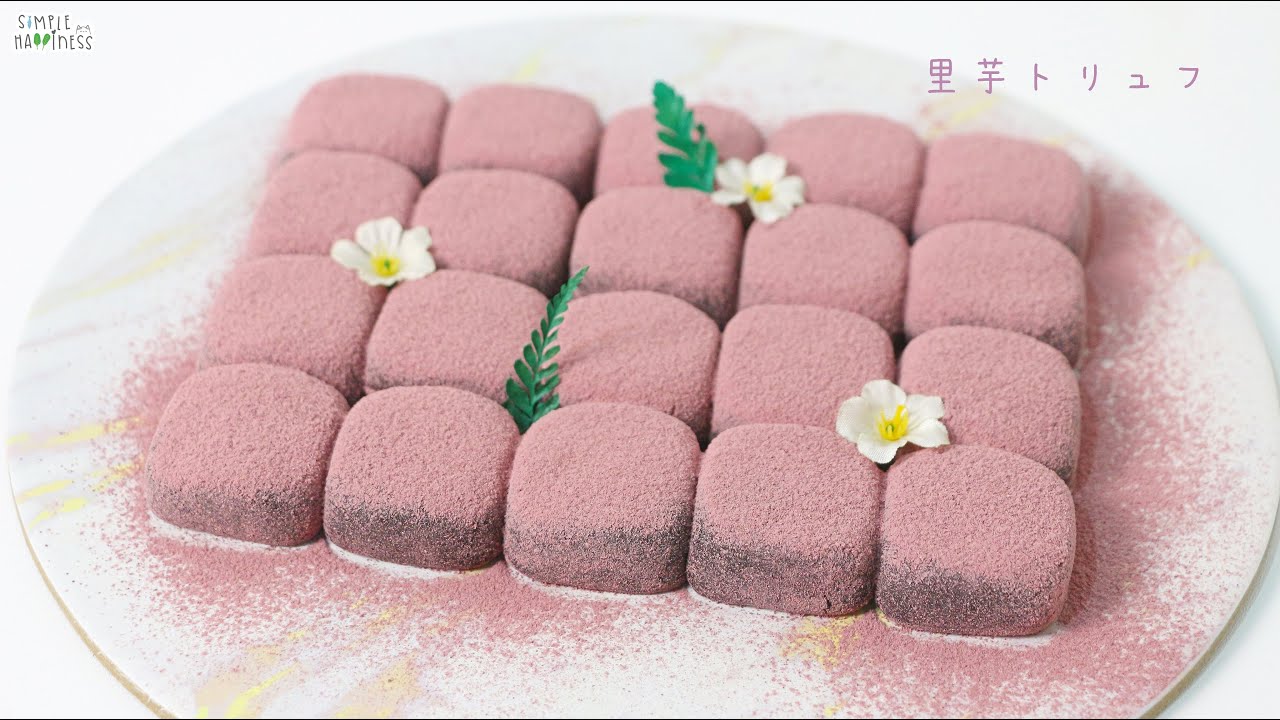 TARO Condensed Milk Chocolate TRUFFLE | HomeCafe | cooking diary ep. 30 ...