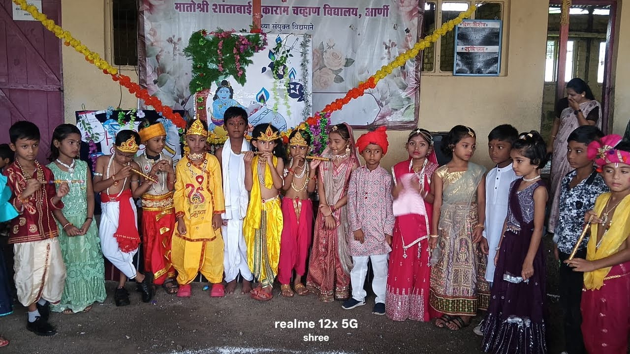 Dance dahi handi || 2025 - YouTube