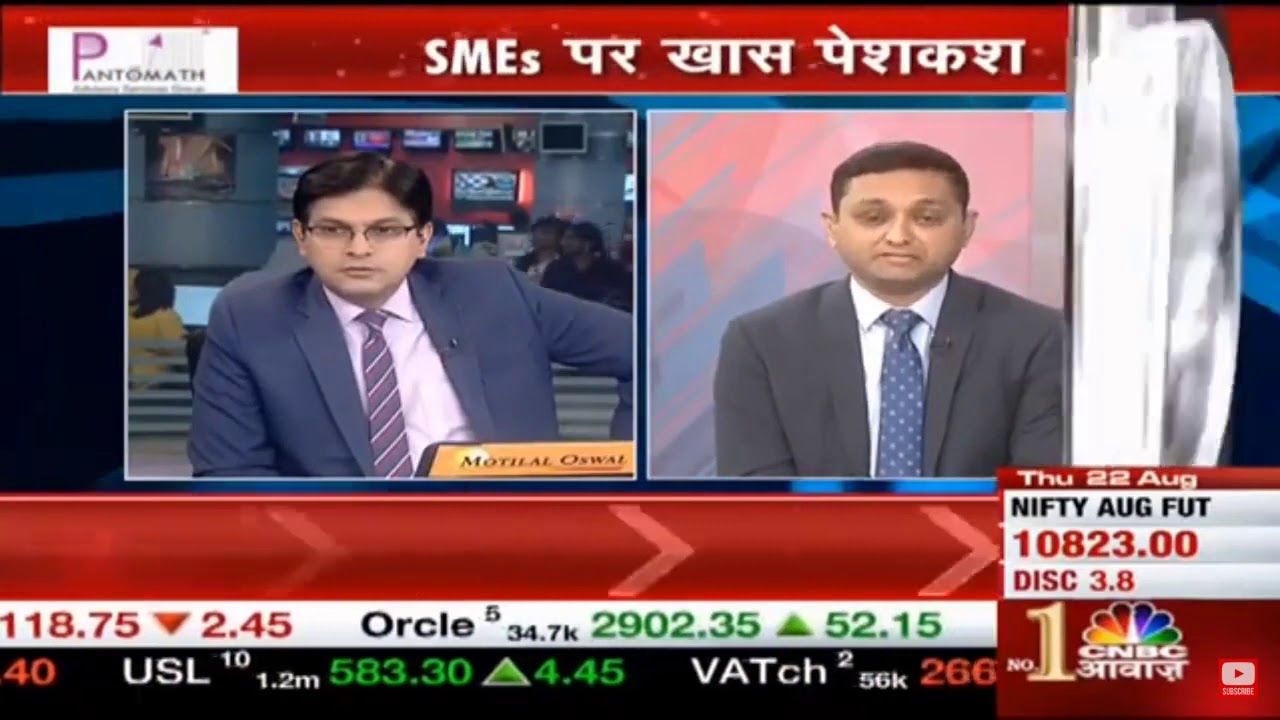 Alphalogic Techsys ipo analysis 22 aug 2018 - YouTube