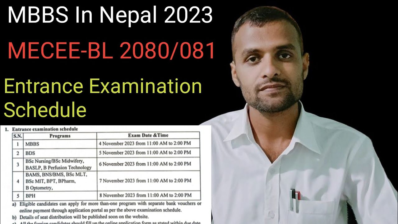 MECEE-BL 2080/081 Entrance Examination Schedule | Abhisek Yadav | MBBS ...