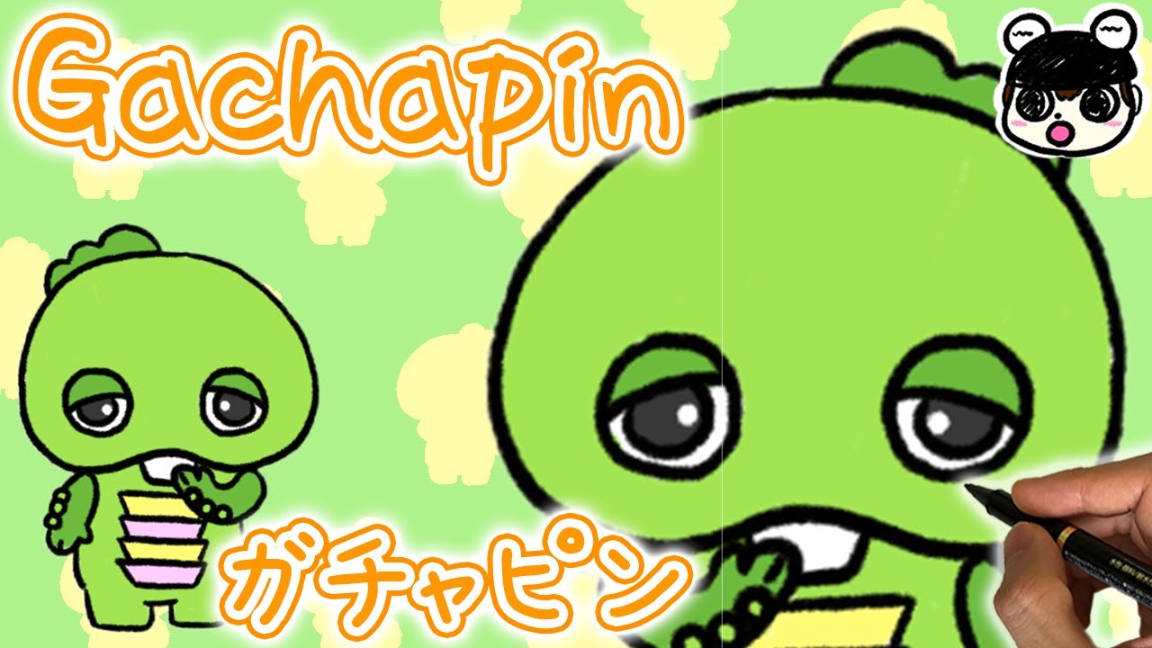 【Gachapin】How to draw Gachapin | step by step - YouTube