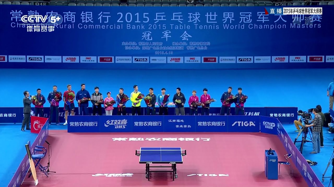 2015 China World Champions Masters [HD 1080p] [Full Video/Chinese ...