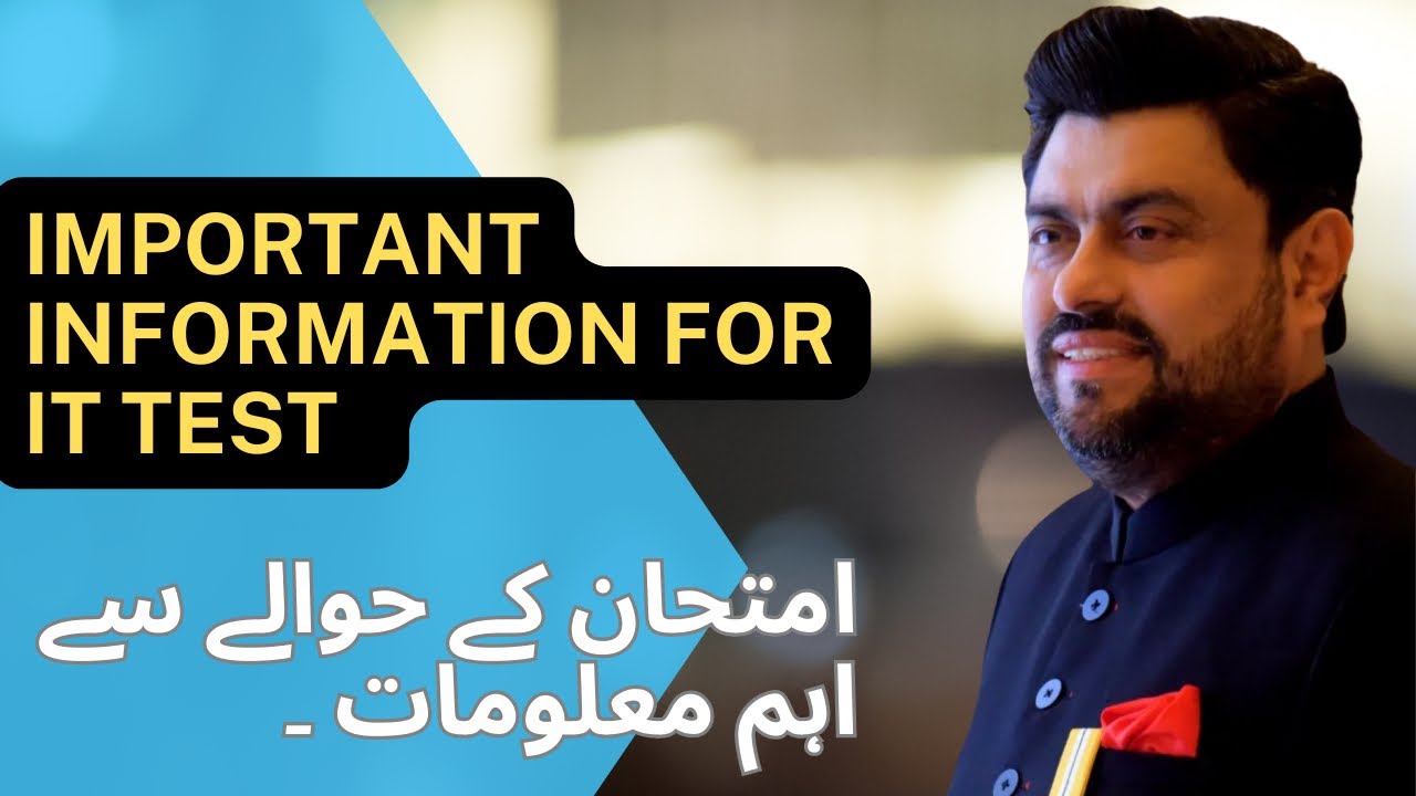 Governor Sindh Free It Course Important Information ℹ️ Governorsindh Youtube