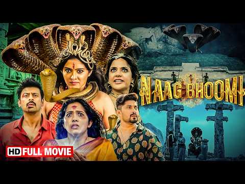 NAGIN KA EK BADLA - Naag Bhoomi Full Movie in Hindi - Srikanth, Karunakaran, Rikin Saigal - HD
