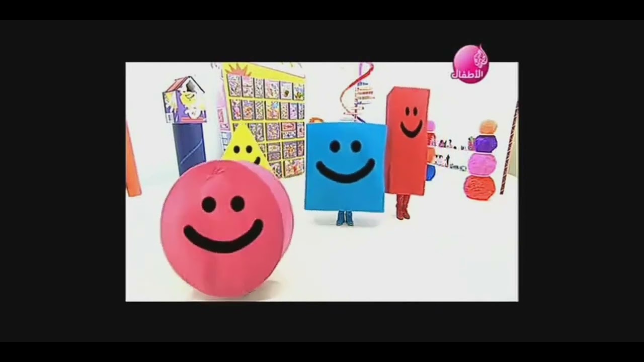 mr maker shapes Arabic reverse - YouTube