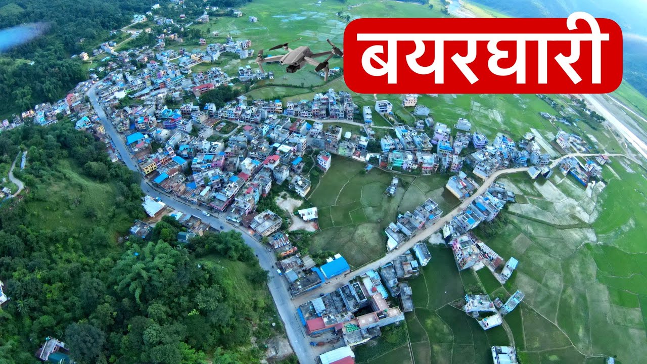 BAYARGHARI BAZAR SYANGJA AERIAL VIEW / DRONE SHOTS - YouTube