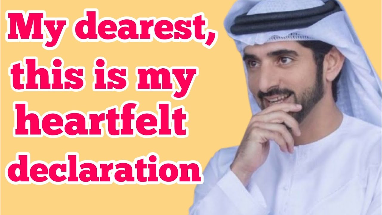 this is my heartfelt declaration|fazza poem|shekih hamdan official ...