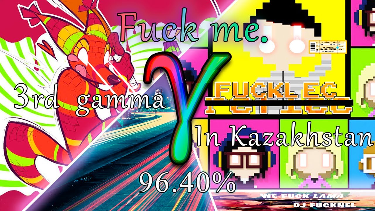 Best session ever... Third Gamma Dan Clear in Kazakhstan?.. - YouTube