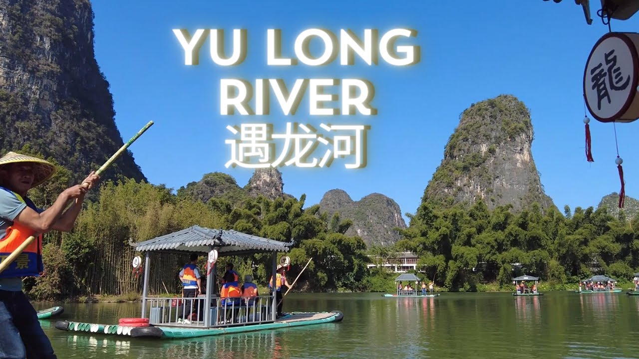 China Vlog ~ Yu Long River ~ Meet the "dragon" 遇龙河 - YouTube