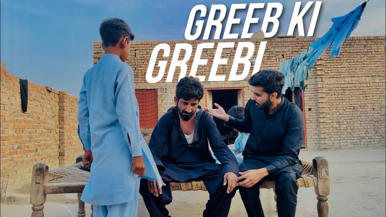 Mazdor ki Mazdori | Short Filmed By YOUTH STARS - YouTube
