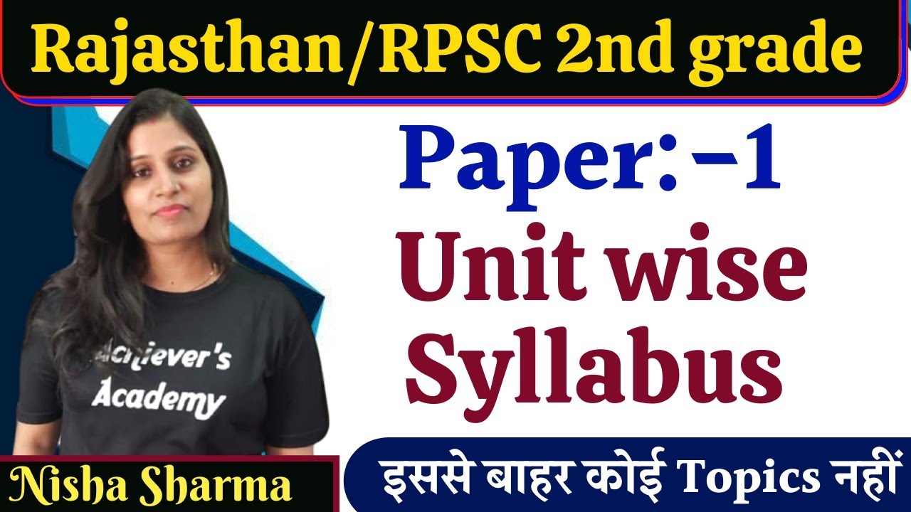2nd Grade Paper 1 Topic Wise Syllabus Rajasthan Teacher s Syllabus 2nd-grade-paper-1-topic-wise-syllabus-rajasthan-teacher-s-syllabus