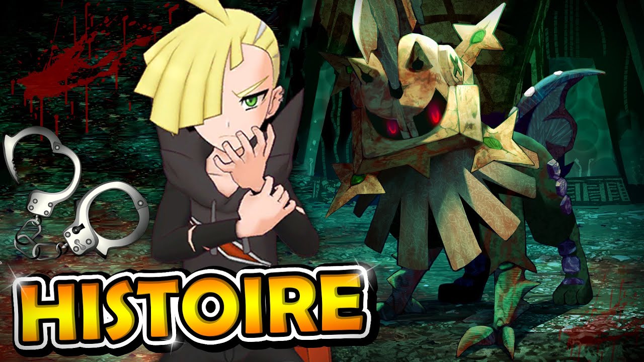 L'histoire tragique de Type:0, l'arme ultime😰 Analyse & Théories ...