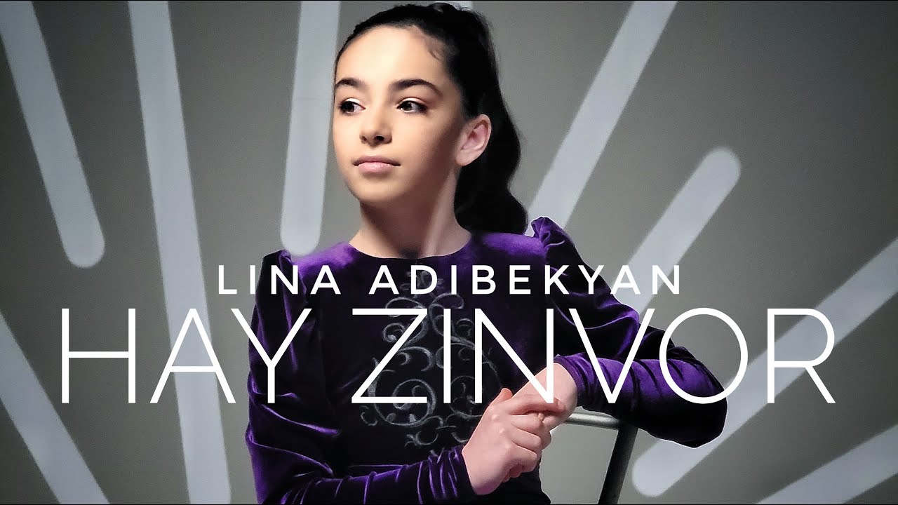 LINA ADIBEKYAN - HAY ZINVOR // Լինա Ադիբեկյան - Հայ զինվոր - YouTube