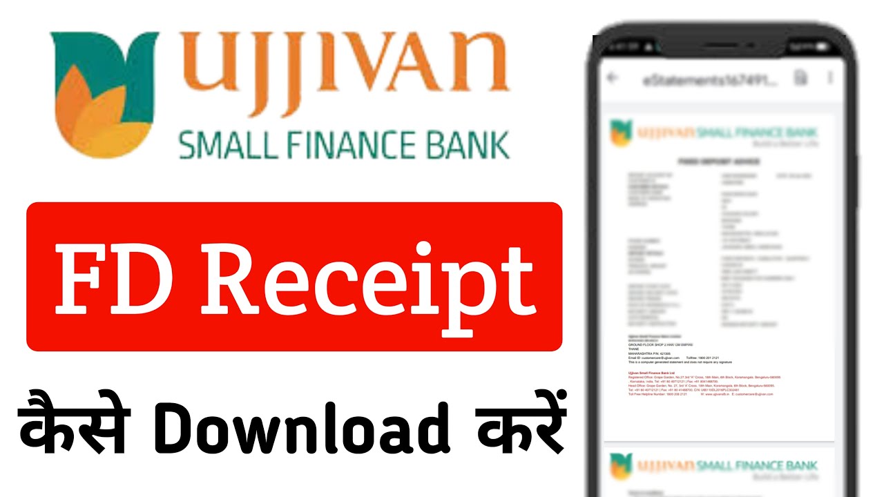 How To Download Ujjivan Bank FD Advice Receipt | Ujjivan Bank FD ...