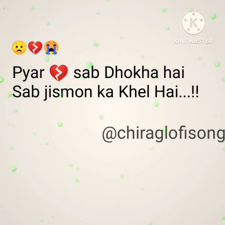 Pyar sad song ll #lofi - YouTube