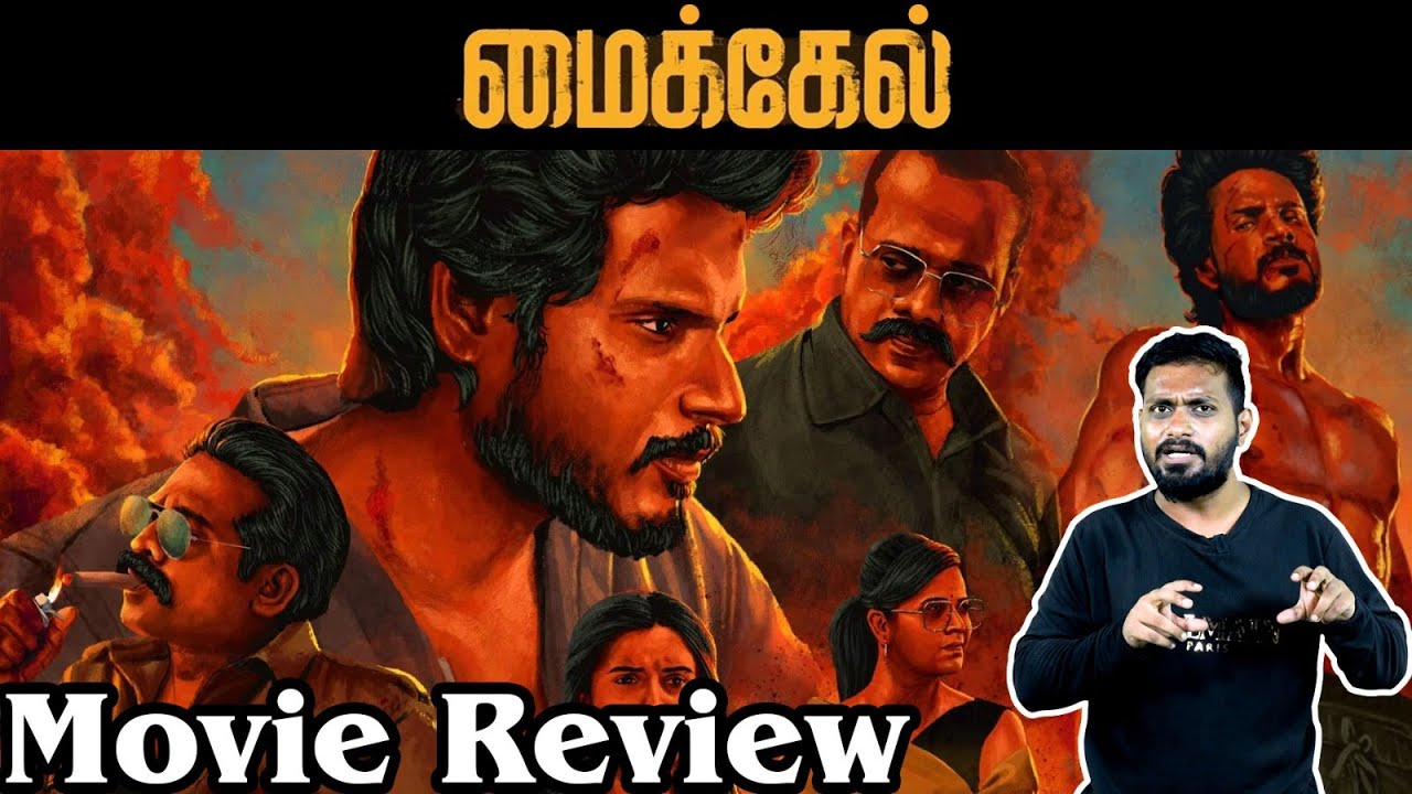 Michael Review | Sundeep Kishan | Vijay Sethupathi | Ranjith Jeyakodi ...