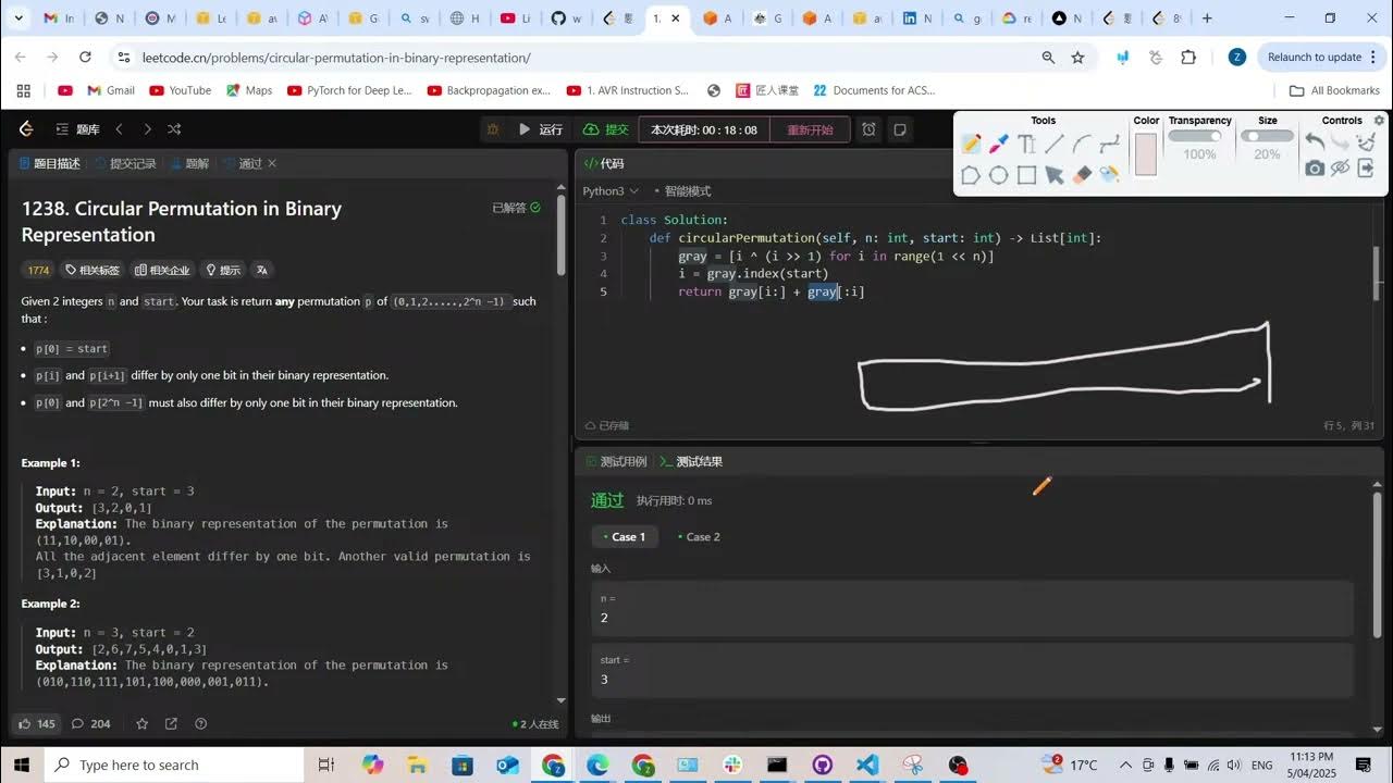 Leetcode 89. Gray Code and 1238. Circular Permutation in Binary Representation - YouTube