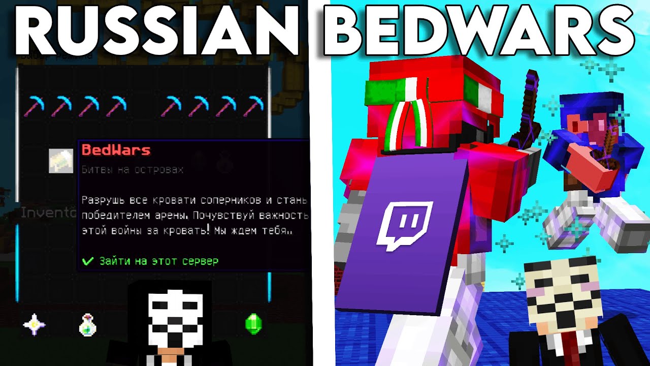 Destroying a Cheater Infested Russian Minecraft Server - YouTube