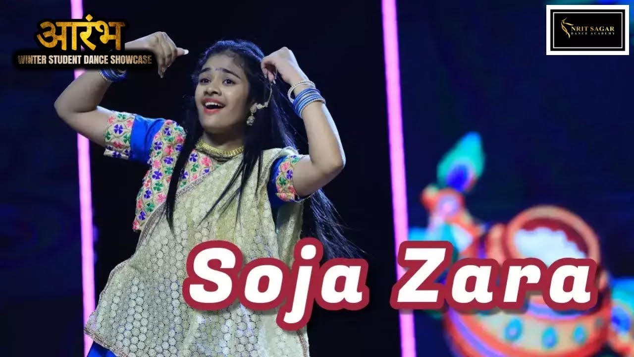 Soja Zara | Kanha Special | Amruta | Aarambh 2022 - Winter Student ...