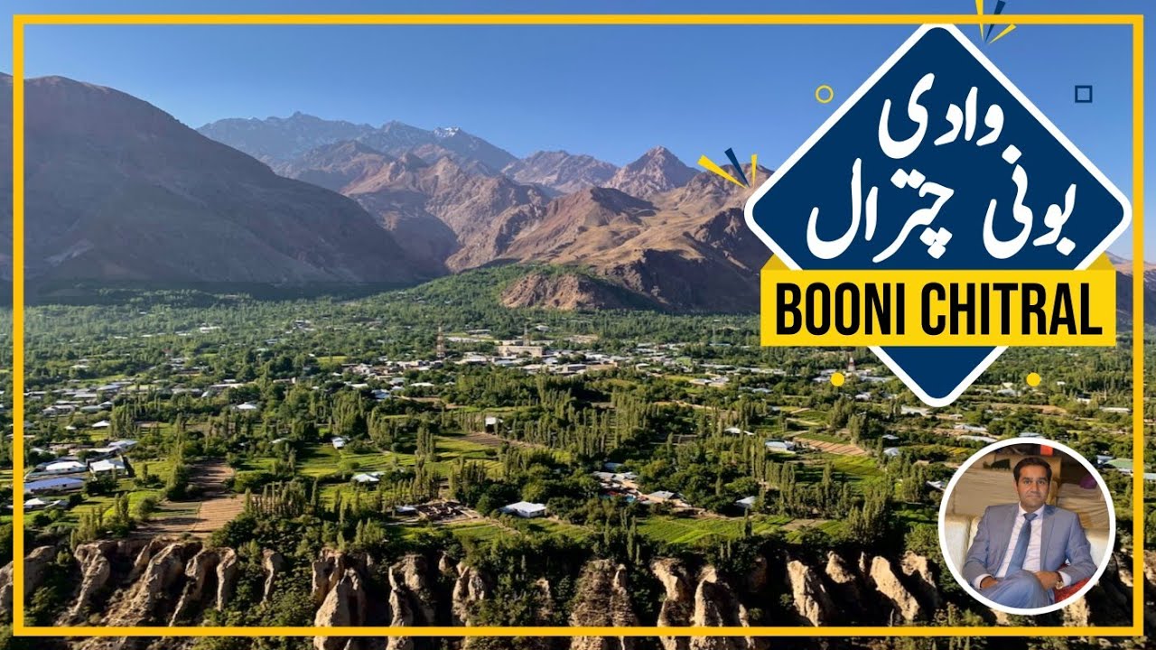 BOONI VALLEY CHITRAL | BOONI VLOG | BOONI CHITRAL | UMAISAVLOGS - YouTube
