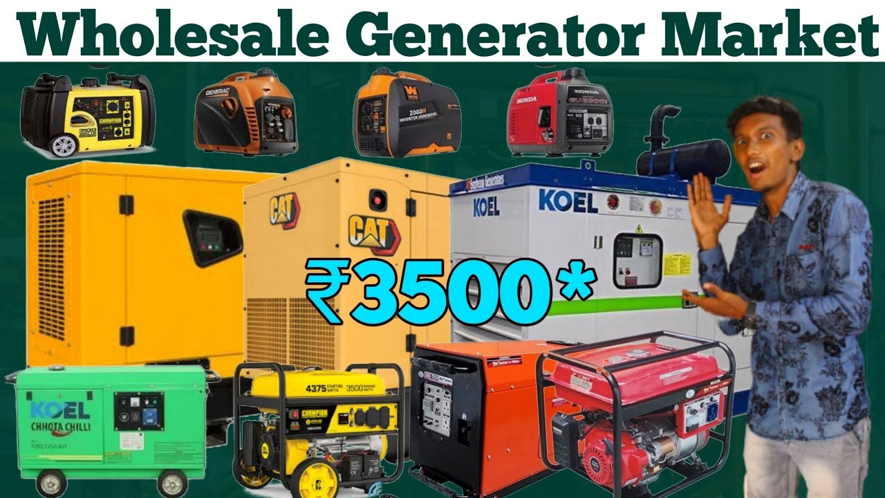 Generator Market WholeSale | குறைந்த விலையில் | Genset Generators Price ...