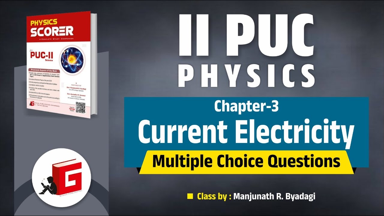 CURRENT ELECTRICITY MULTIPLE CHOICE QUESTIONS - YouTube