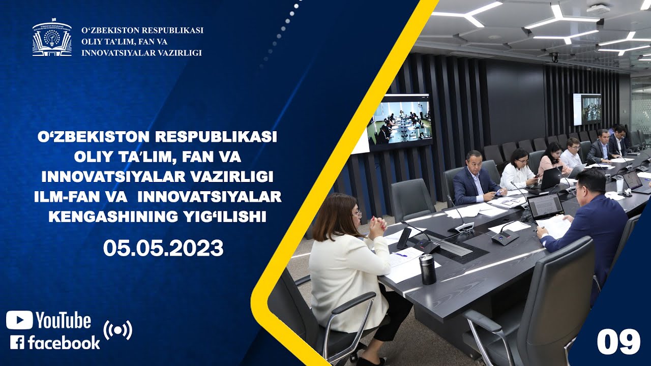 Oliy ta’lim, fan va innovatsiyalar vazirligi kengashining navbatdagi ...
