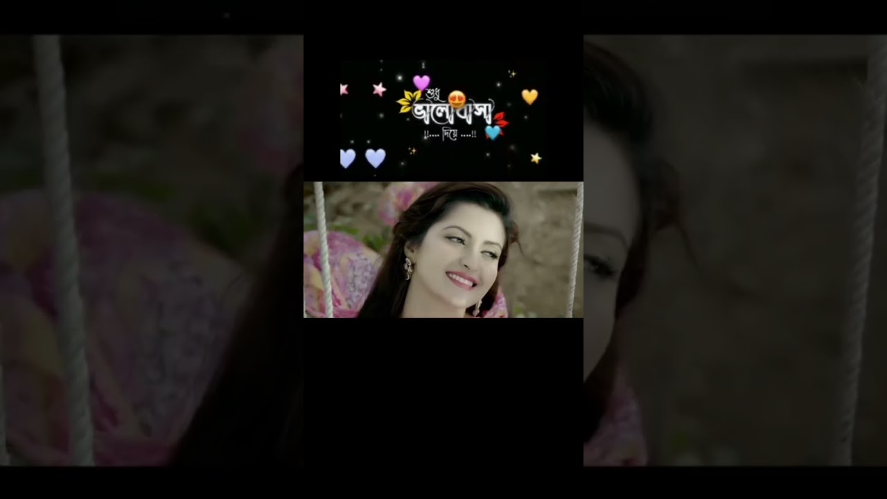 Ami Sagar Dev tamabo - YouTube