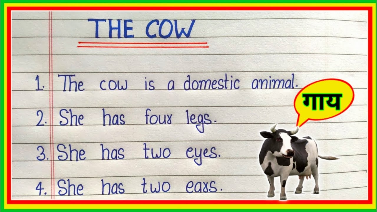 10 lines on Cow in English/10 lines on cow/10 lines on Cow in English ...