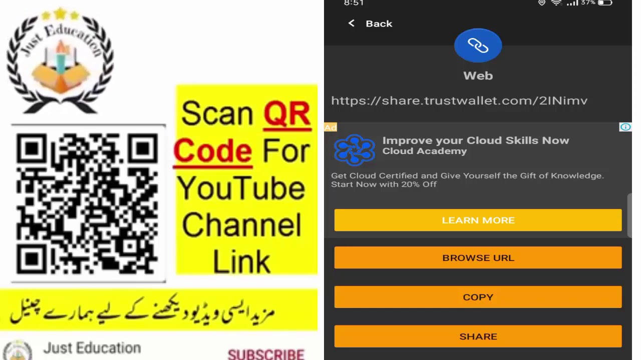 How to scan QR Code | QR code scan karne ka tarika | QR Code scanner ...