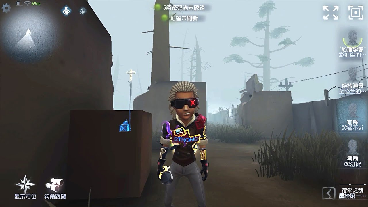 #130 Forward | Pro Player | Arms Factory | Identity V - YouTube