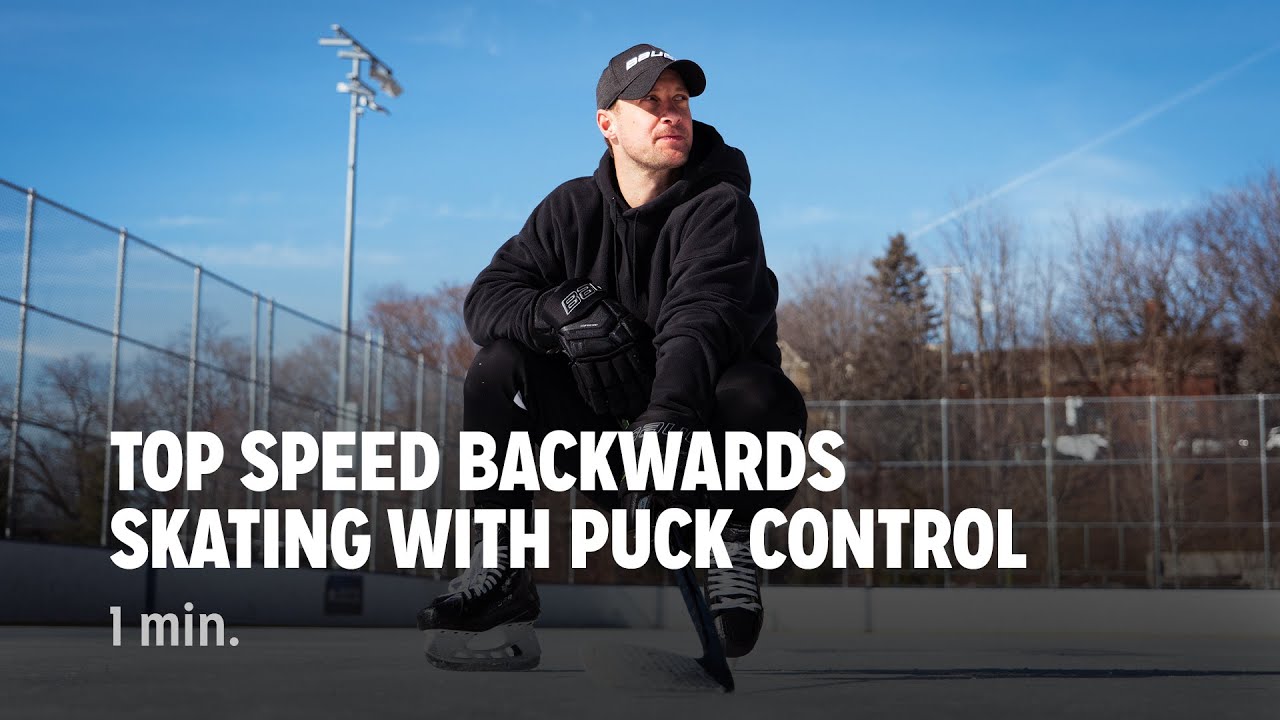 Top Speed Backwards Skating With Puck Control - YouTube