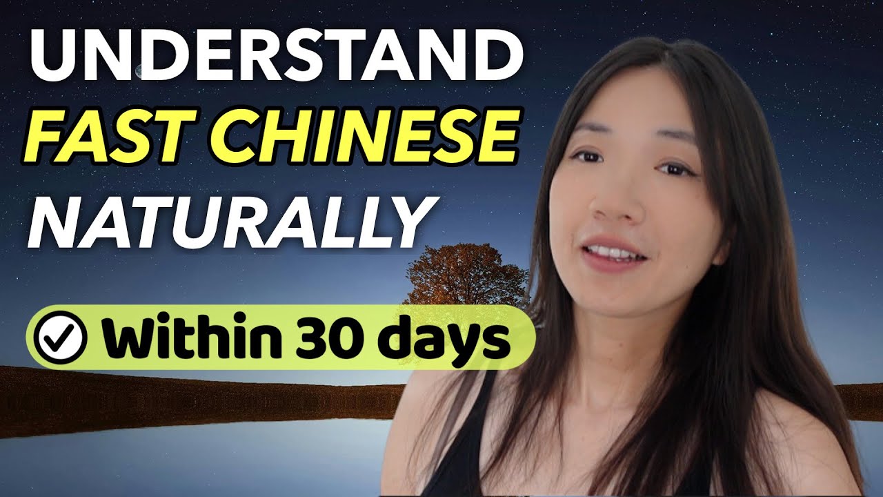 50 Must-Know Chinese Sentences: Listen Once A Day, Naturally Understand ...