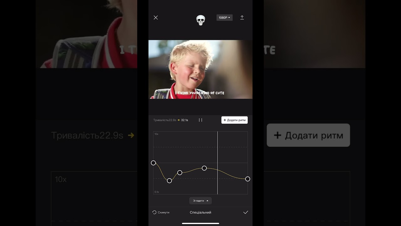 First Girlfriend - Tydus: Song Lyrics, Music Videos & Concerts