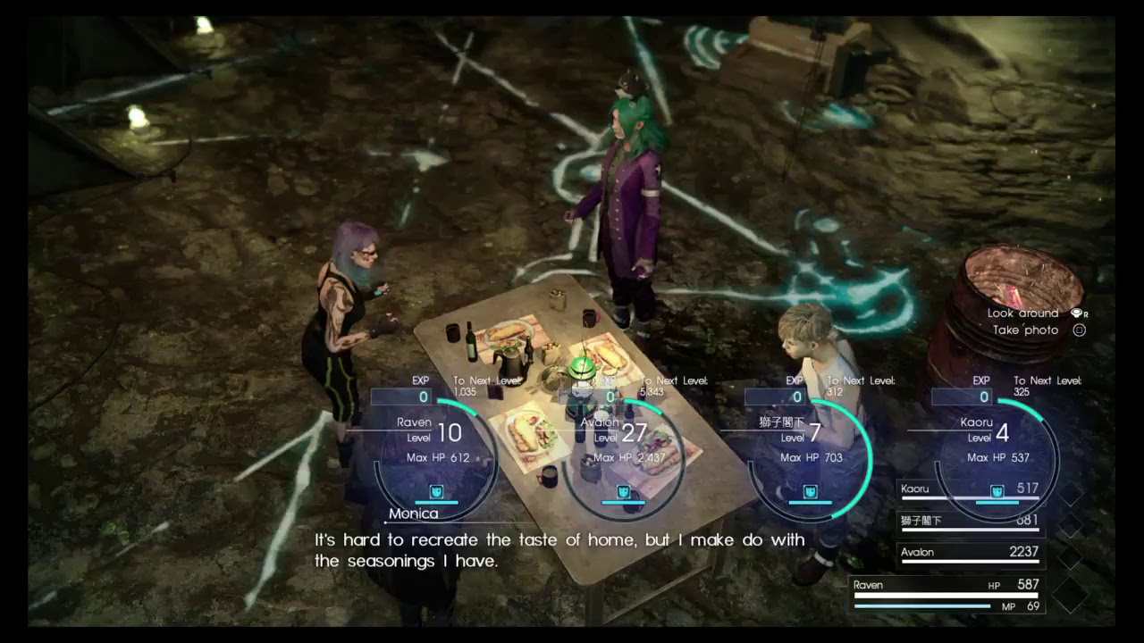 FF15 online comrades grinding #3 - YouTube