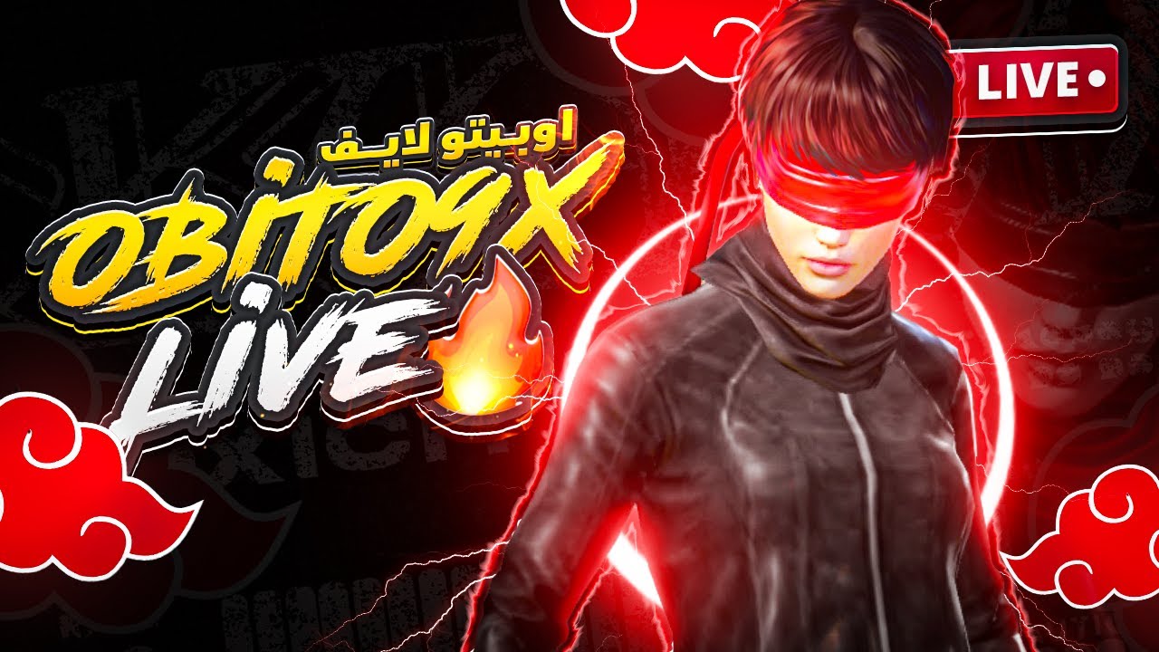 نطقطق ببجي موبايل😎😂Play for fun PUBG MOBILE - YouTube