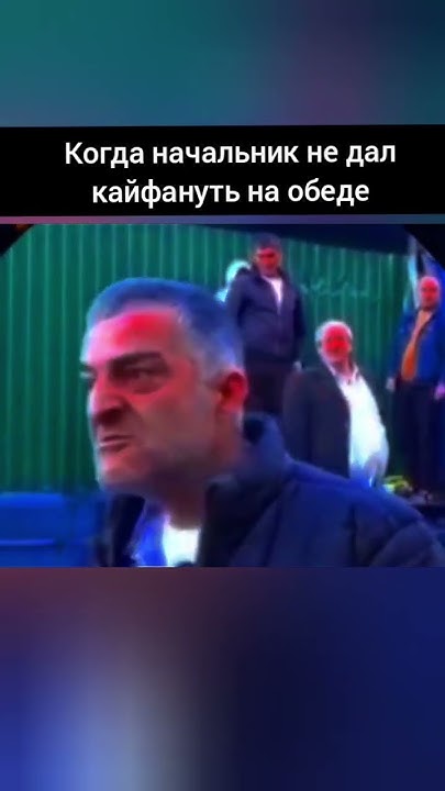 работа не волк, работа work #мем #мем #юмор #работа #прикол #work - YouTube