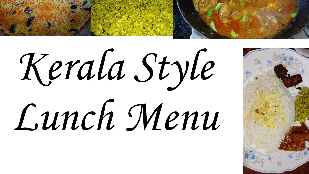 Kerala Style Lunch Recipes - YouTube