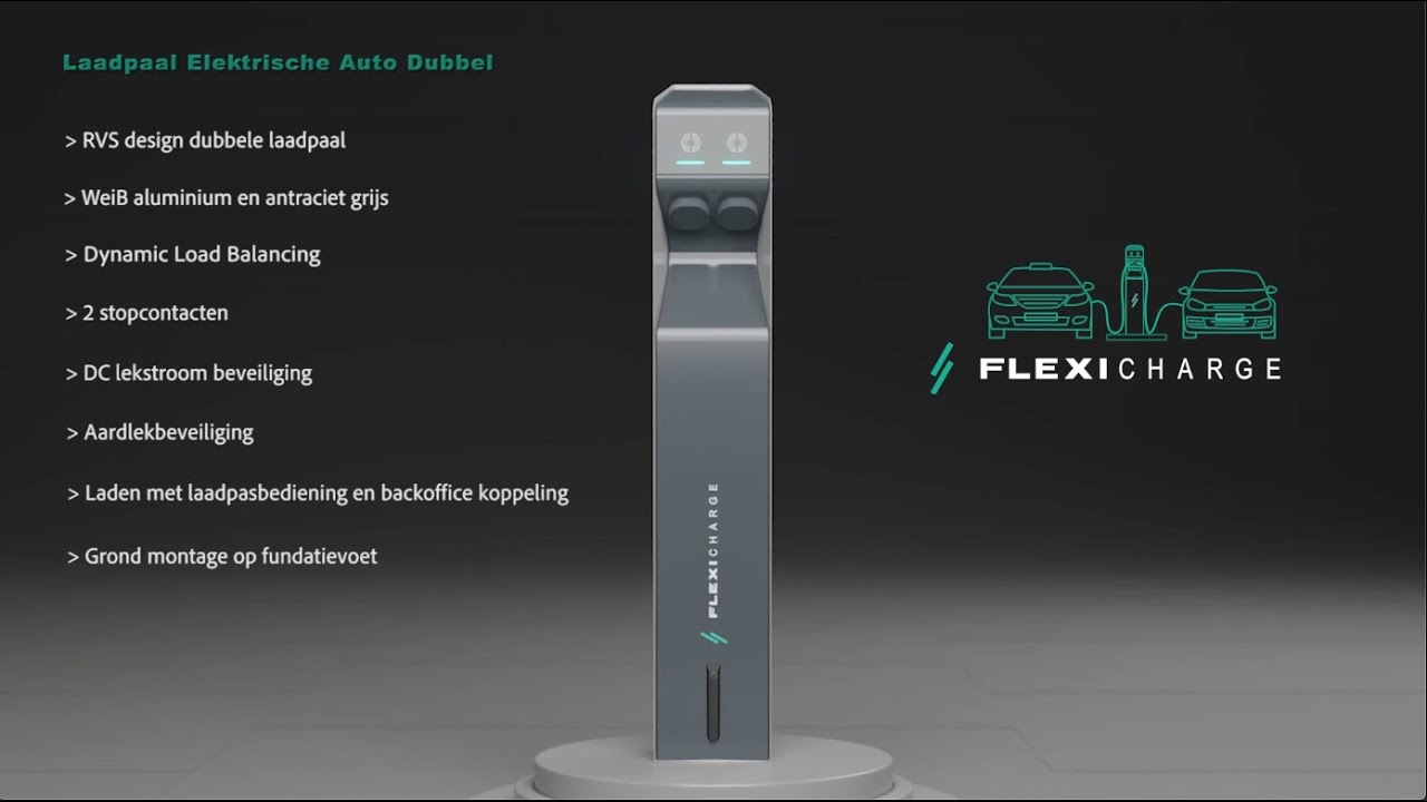 Flexicharge laadpaal elektrische auto dubbel - YouTube