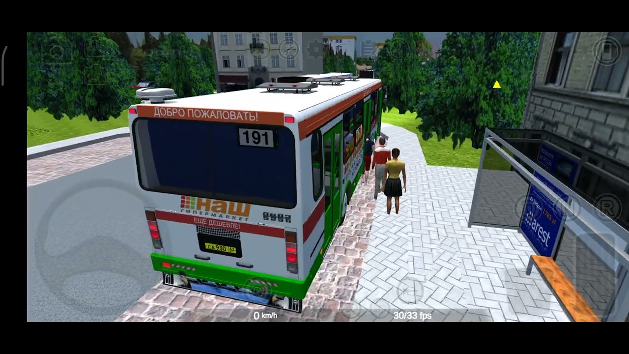 Proton Bus Simulator Urbano. Карта: Podmiejska. Автобус: ЛиАЗ 5256.35 ...