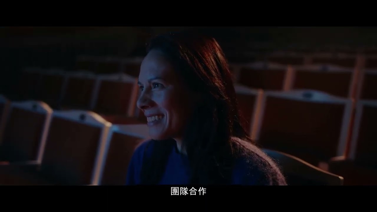 Shaping Tomorrow, Together｜SAP 50 周年微電影 - YouTube