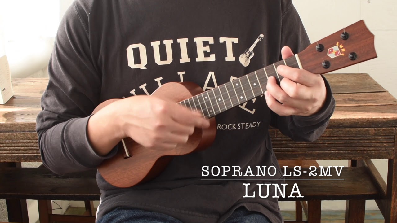LUNA Soprano LS-2mv - YouTube