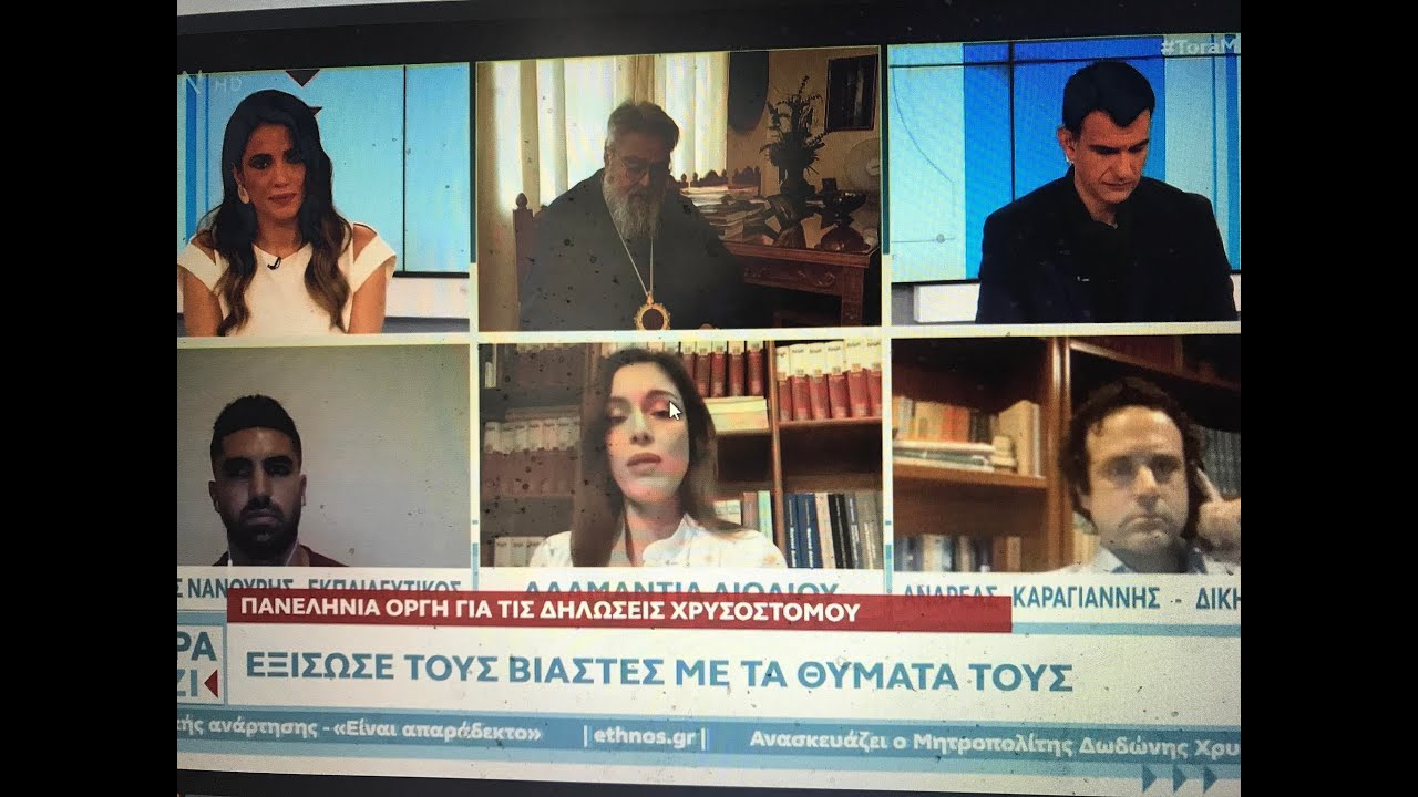 ΒΟΜΒΑ Καραγιάννη: Αναλαμβάνω εγώ ο ίδιος την εκπροσώπηση των γυναικών ...