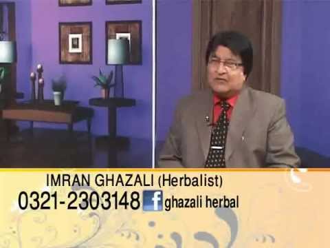 Exclusive Interview of Imran Ghazali and Mrs. Humera Sohail - YouTube