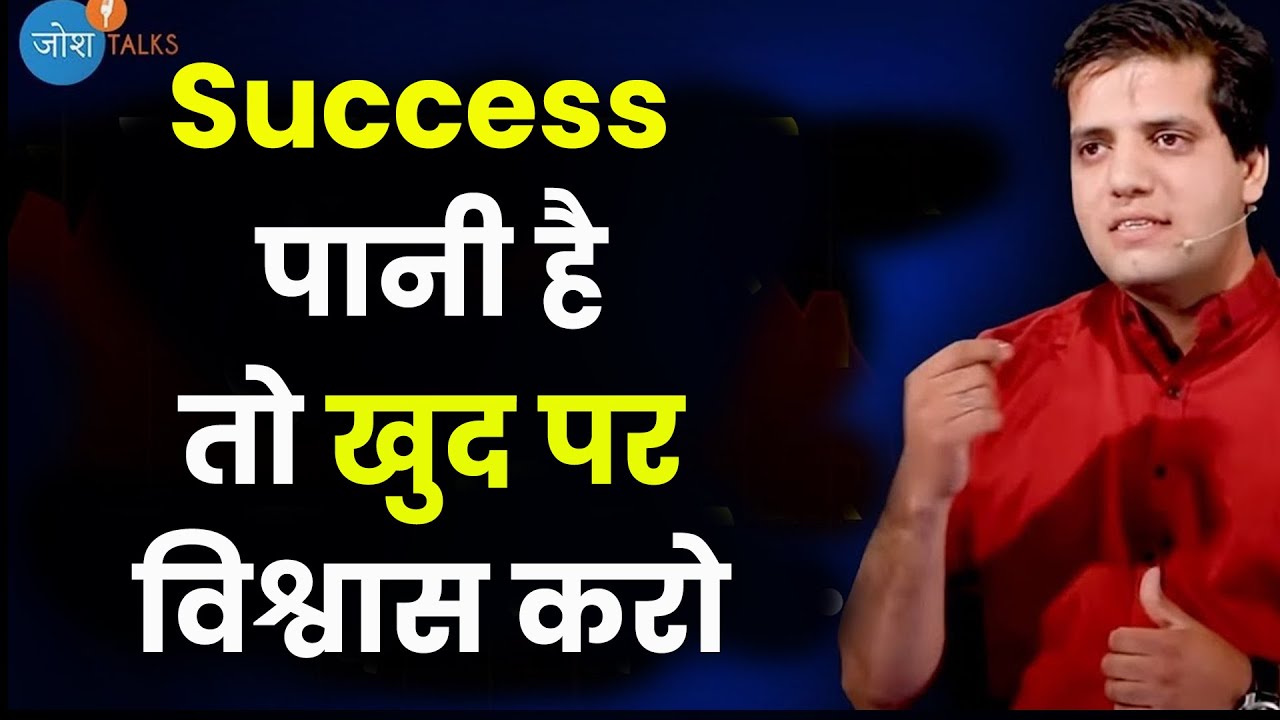 English सीखना आसान है लेकिन ...💪 | Learn Spoken English | Abhilash Modi ...