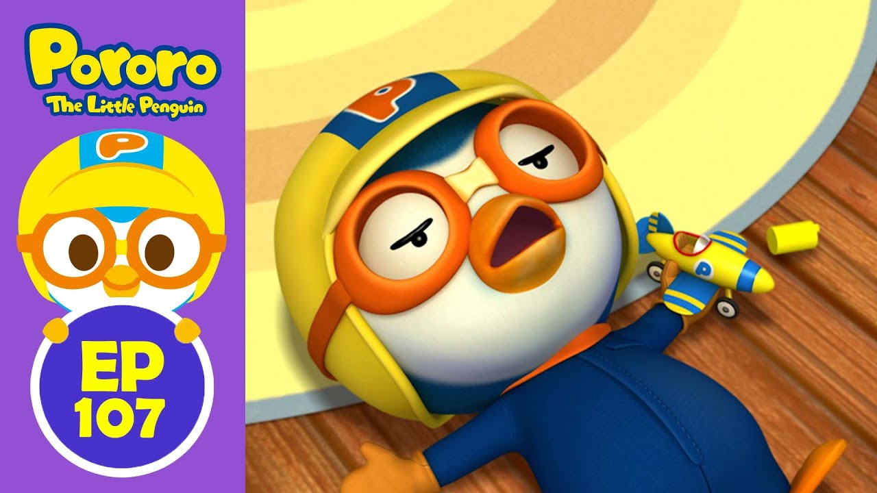 @Pororoepisode Pororo the Best Animation | #107 Toy plane | Learning ...