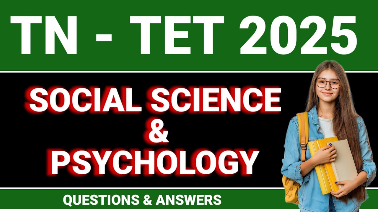 2025 TET EXAM STUDY MATERIALS - 1 TET PAPER 1 SYLLABUS | TET PAPER 2 ...