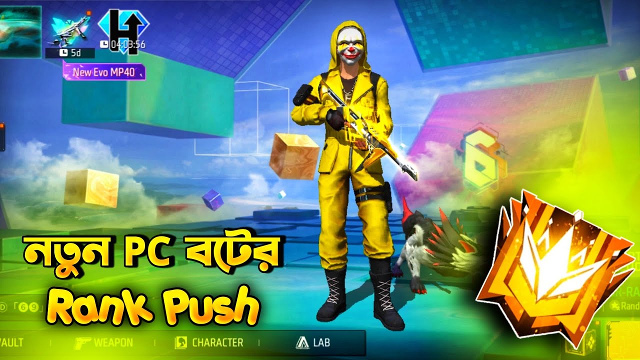 Yellow🟡 Criminal Gameplay free fire | garena free fire | free fire live ...