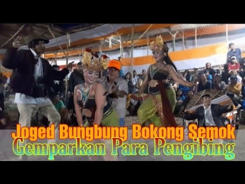 Joged Bungbung Bokong Semok || Gemparkan Para Pengibing Di Kertha Bhuwana NP.
