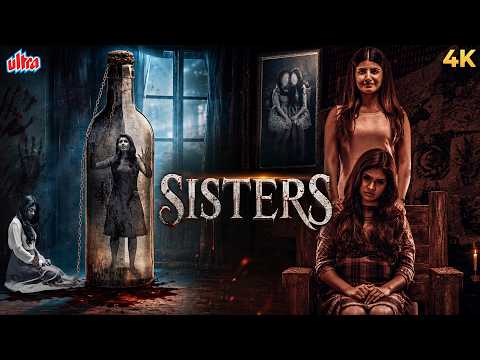Sisters (Jessie) | Tamil Dubbed Horror Full Movie | Ashima Narwal, Atul Kulkarni, Sritha Chandana